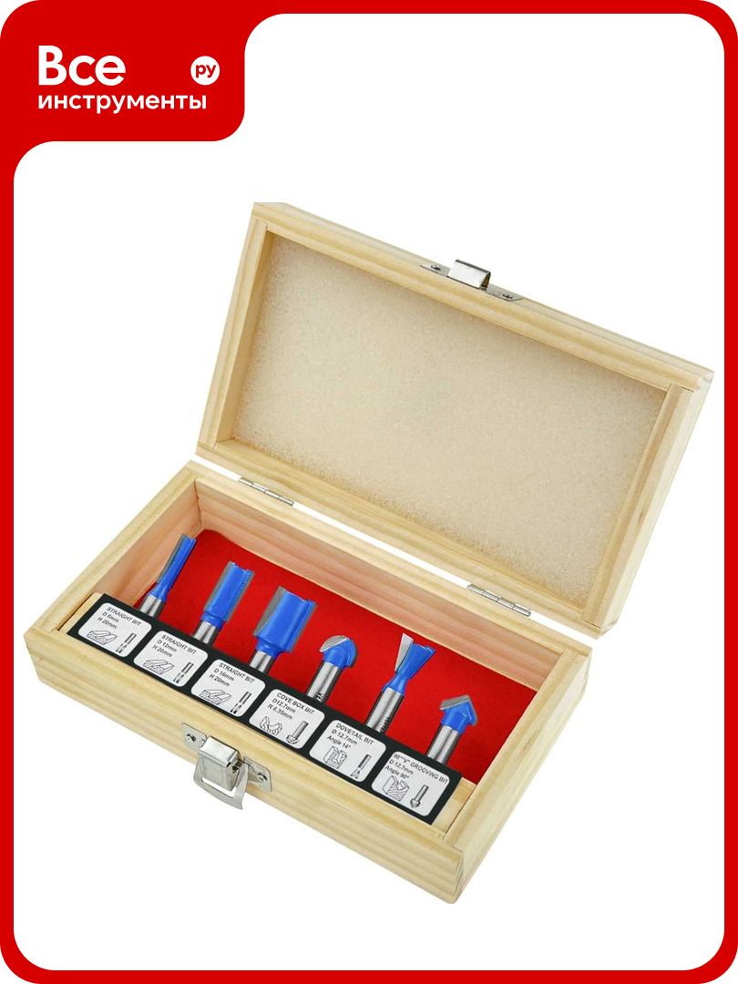 Набор фрез по дереву пазовые, 6 мм, 6 шт vertextools 05-05-6-6