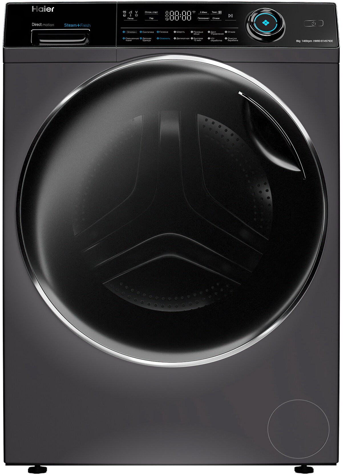 Стиральная машина Haier HW80-B14979DE