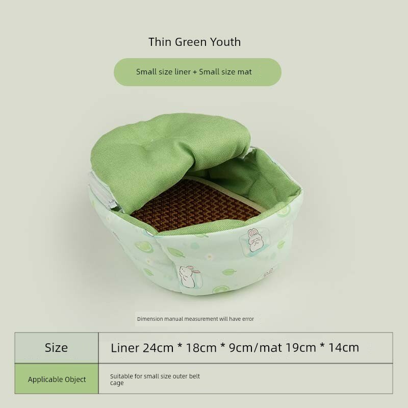 Сахарный планер, теплая уличная клетка с подкладкой из ежика, белки, сумка, хомяк, цветочная ветка, крыса, кролика,