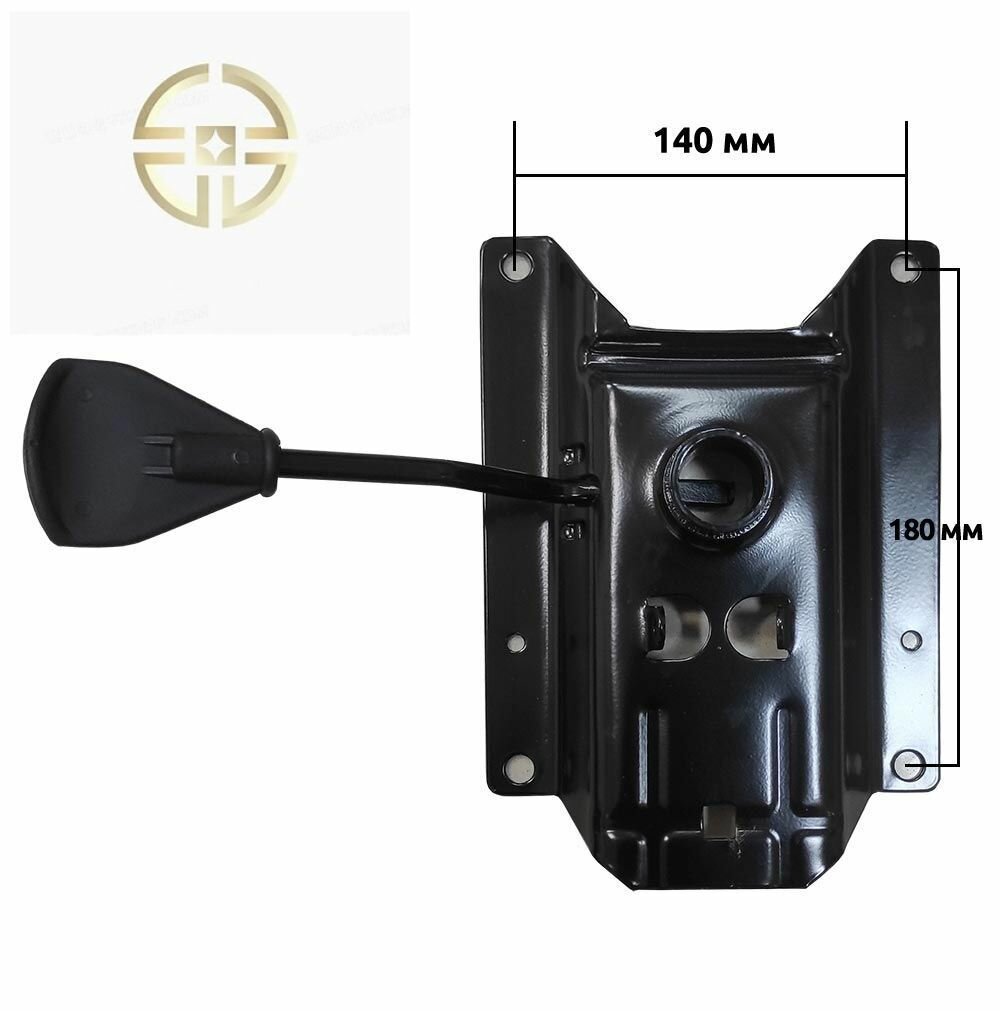 Механизм качания и регулировка высоты для офисного кресла Пиастра ПВМ-01, до 140 кг, сталь 2,5 мм, отверстие 28 мм