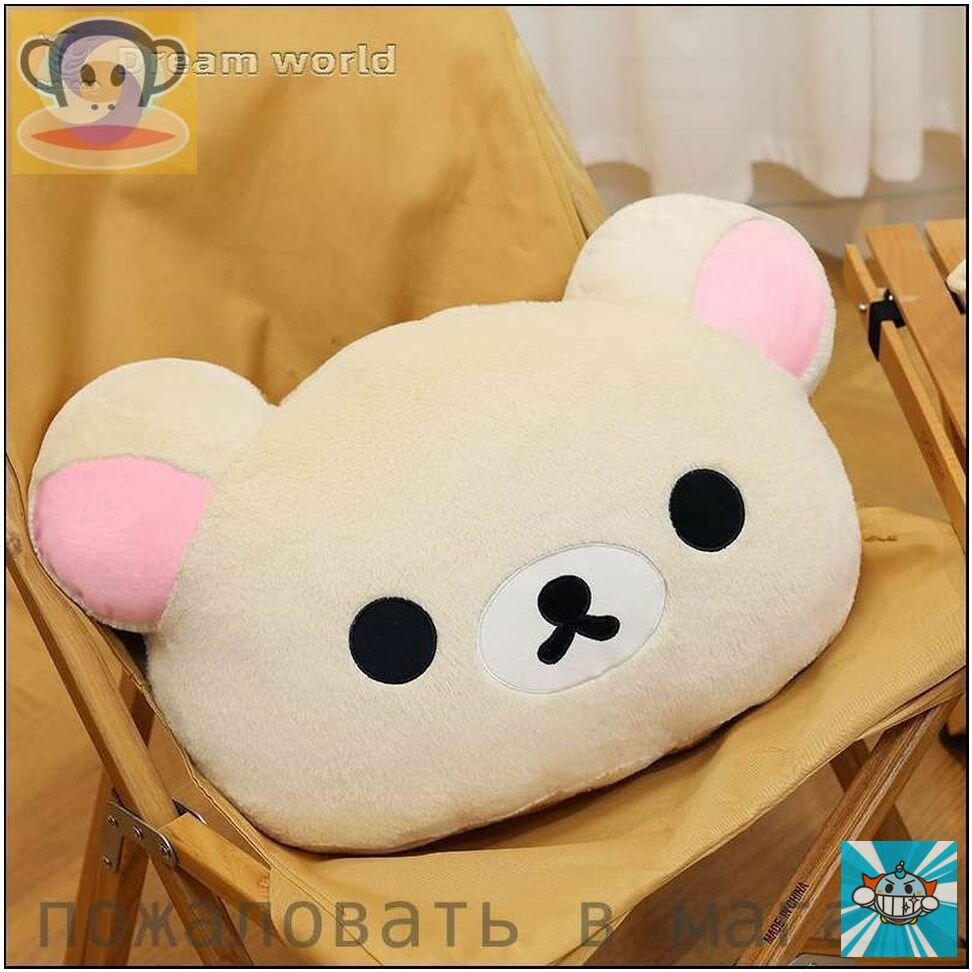 Двусторонняя подушка с Риллакумой,40cm