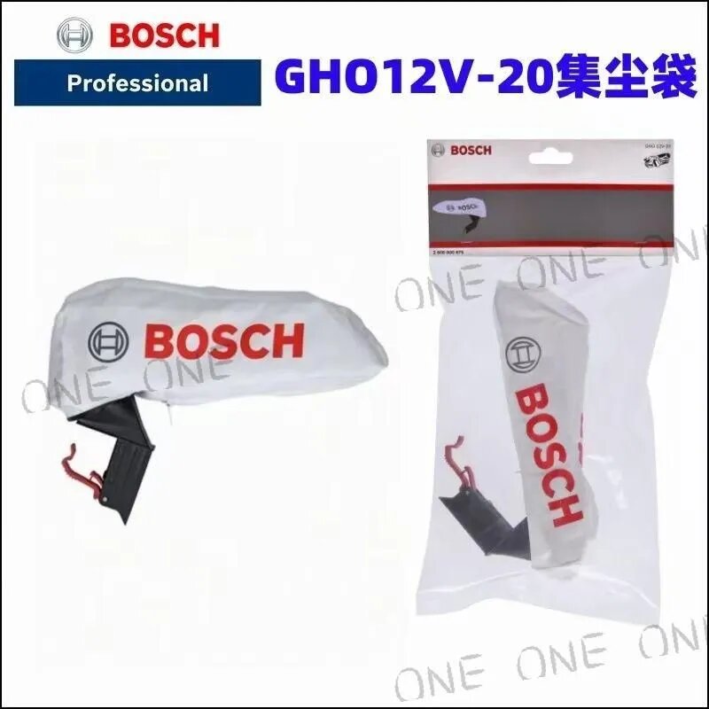 Bosch GHO12V-20 Пыльный мешок 2608000675