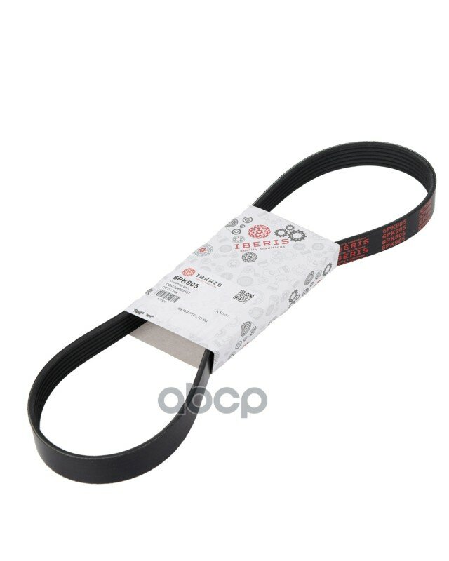 Ремень приводной 6PK905 PEUGEOT PARTNER (B9) 08-/CITROEN BERLINGO (B9) 08-/SKODA OCTAVIA I (1U_) -10 IBERIS арт. 6PK905
