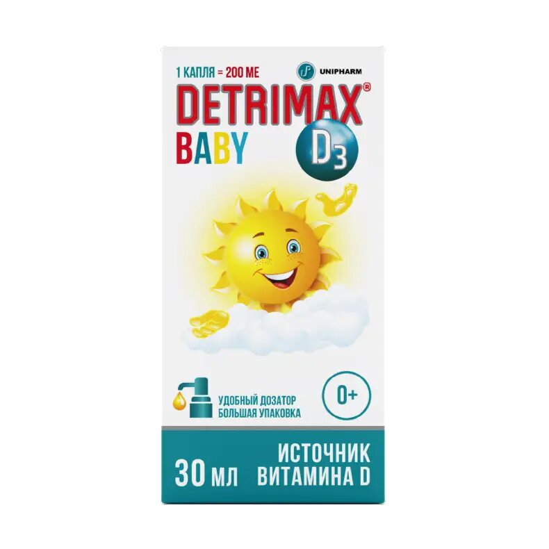 Детримакс Бэби/Detrimax Baby масляный раствор во фл по 30 мл 1 шт