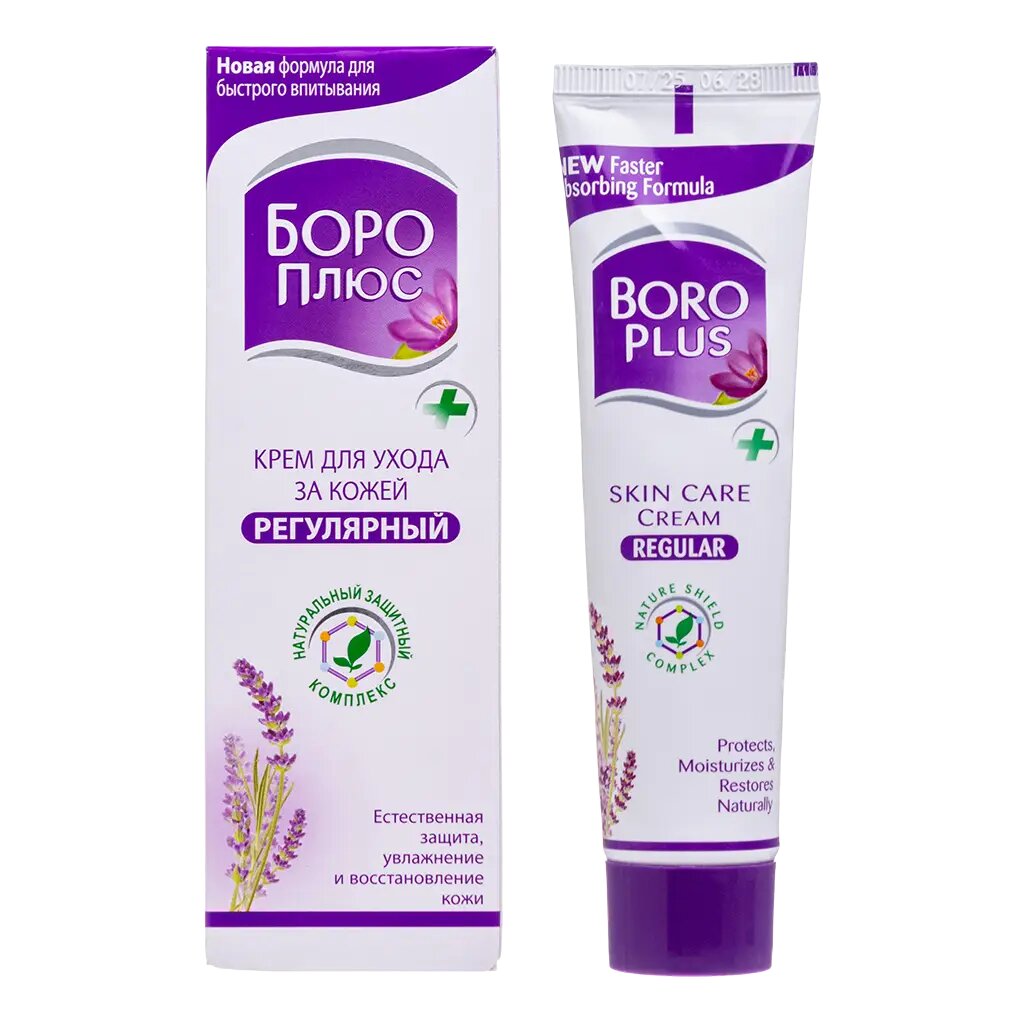 Боро плюс розовый крем 50 г 1 шт