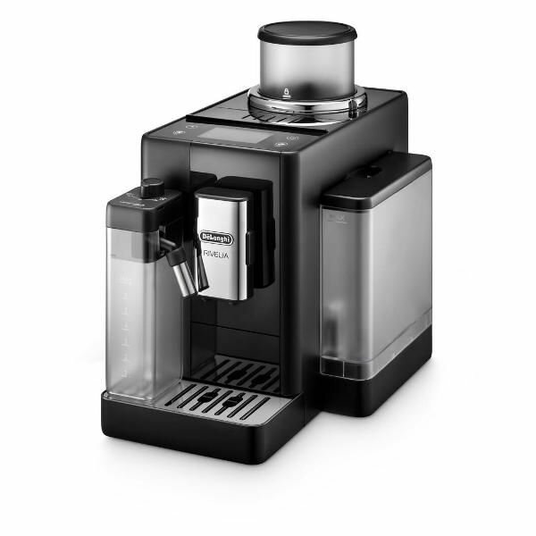 Кофемашина автоматическая DeLonghi EXAM440.55. B