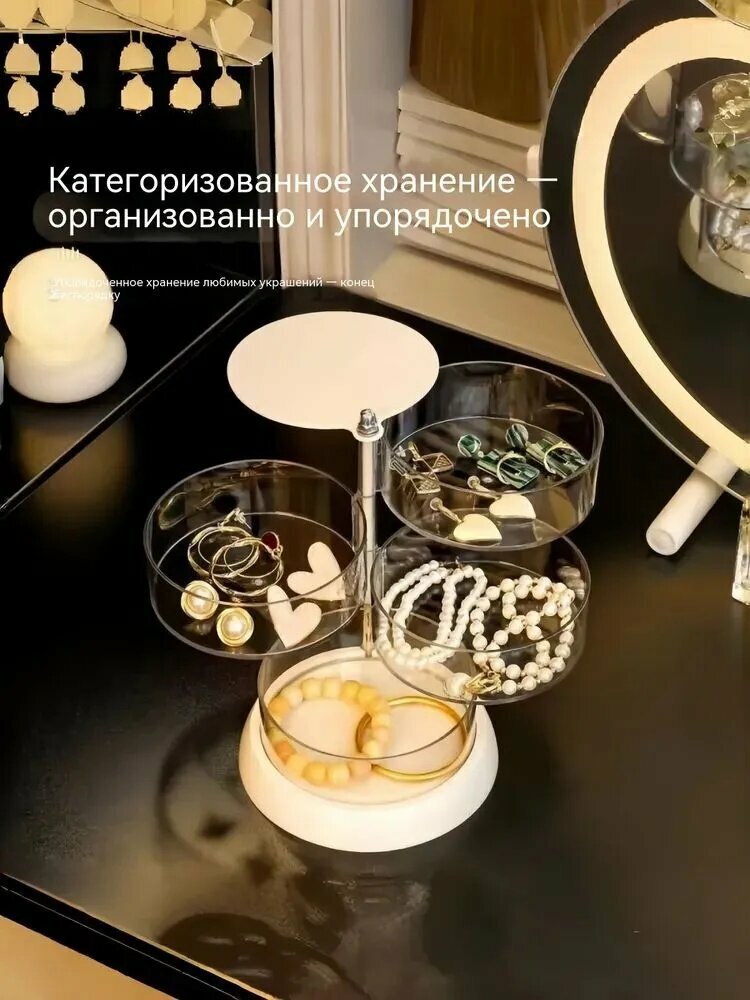 Шкатулка, 1 шт — фото 1
