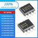 Корпус ПК UC2845BD1R2G