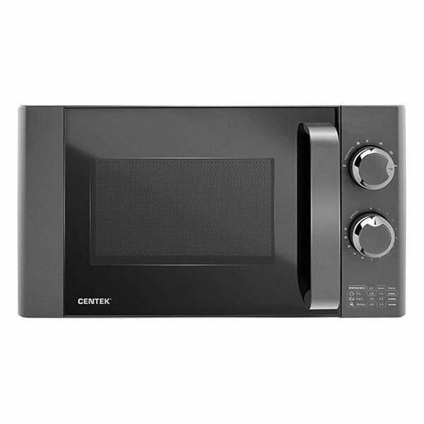 Микроволновая печь Centek CT-1573