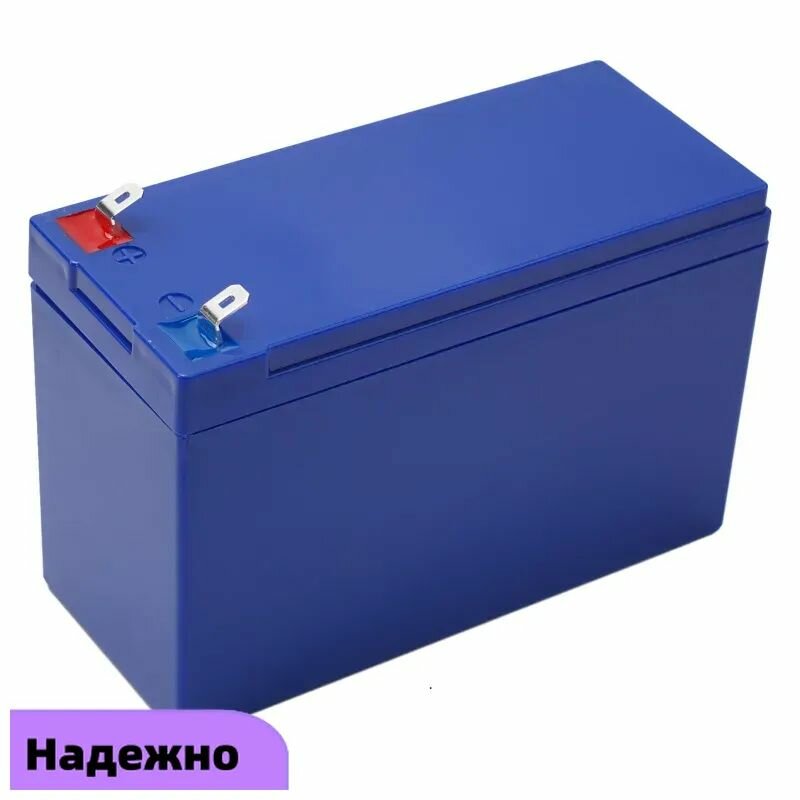 Корпус для аккумулятора 18650 12V7ah без батареи