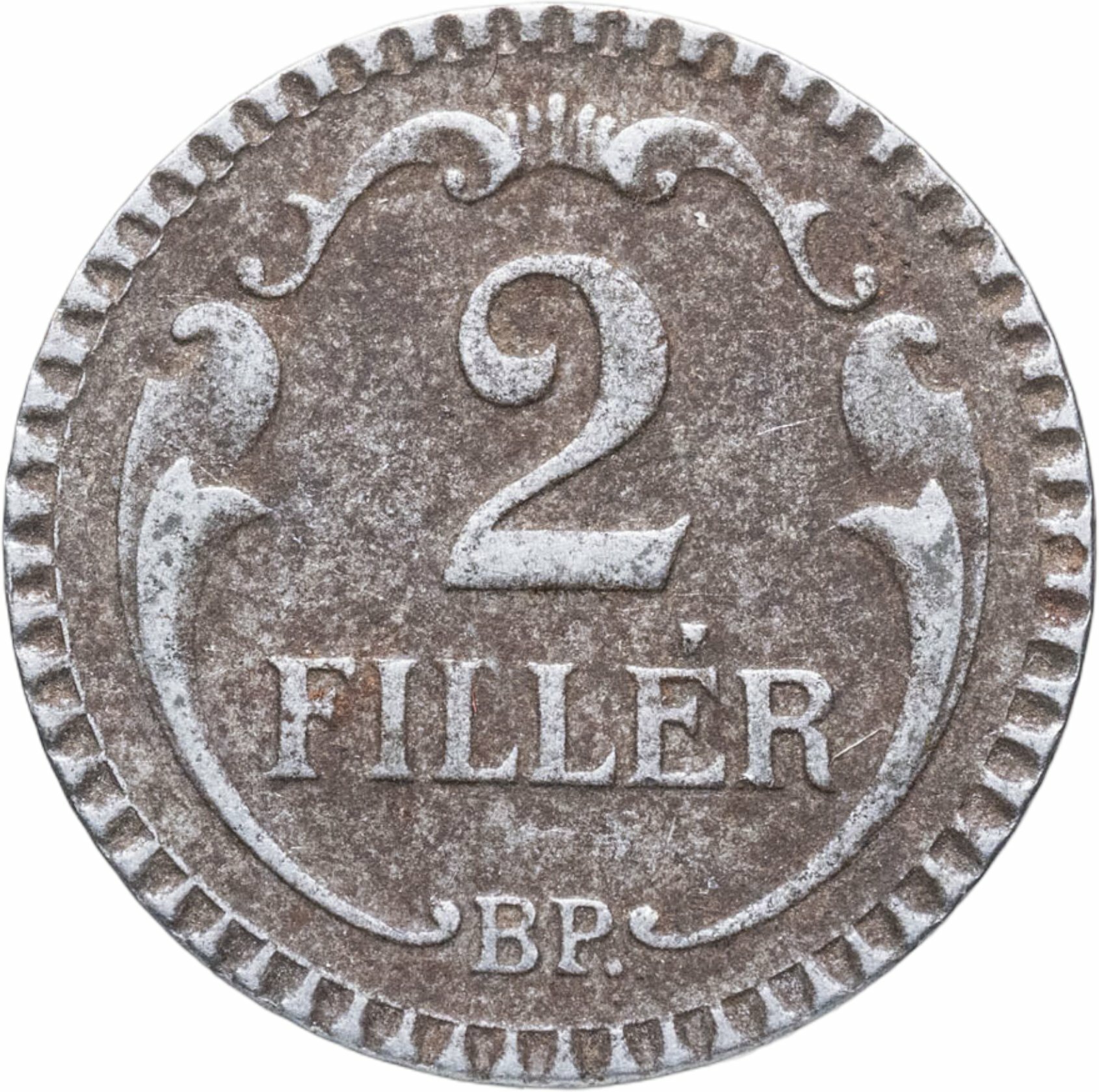 Венгрия 2 филлера (filler) 1940 сталь (серый цвет), рифленый кант
