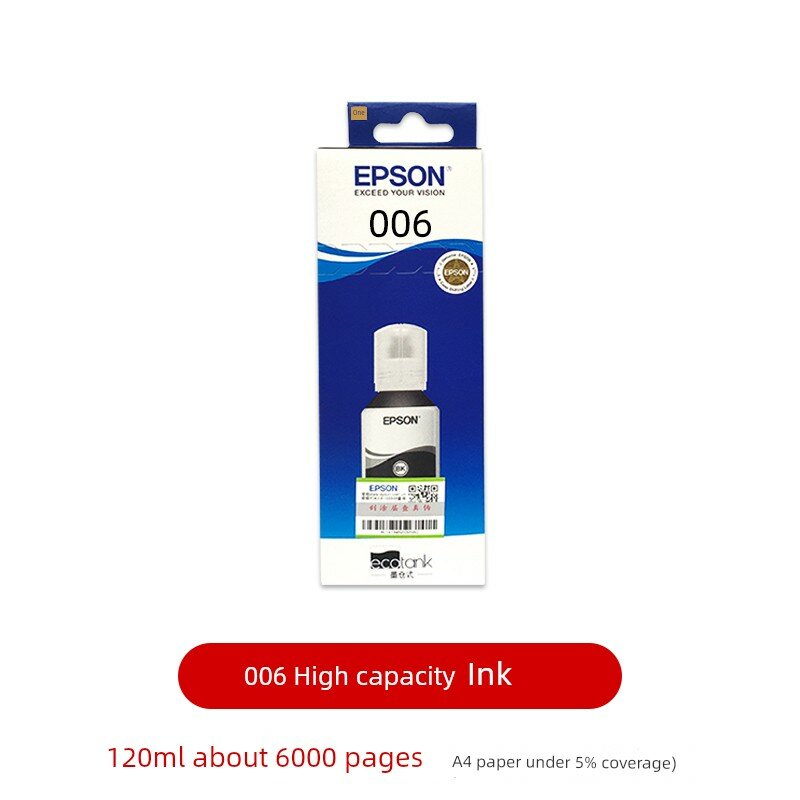 Чернила Epson 006 высокой емкости, черные, для принтеров серии M1100/M1120/M1140/M2128/M2140/M1128/M1108 - 120 мл