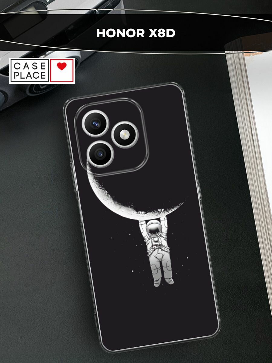 Силиконовый чехол на Honor X8d / Хонор X8d с принтом Зависший космонавт