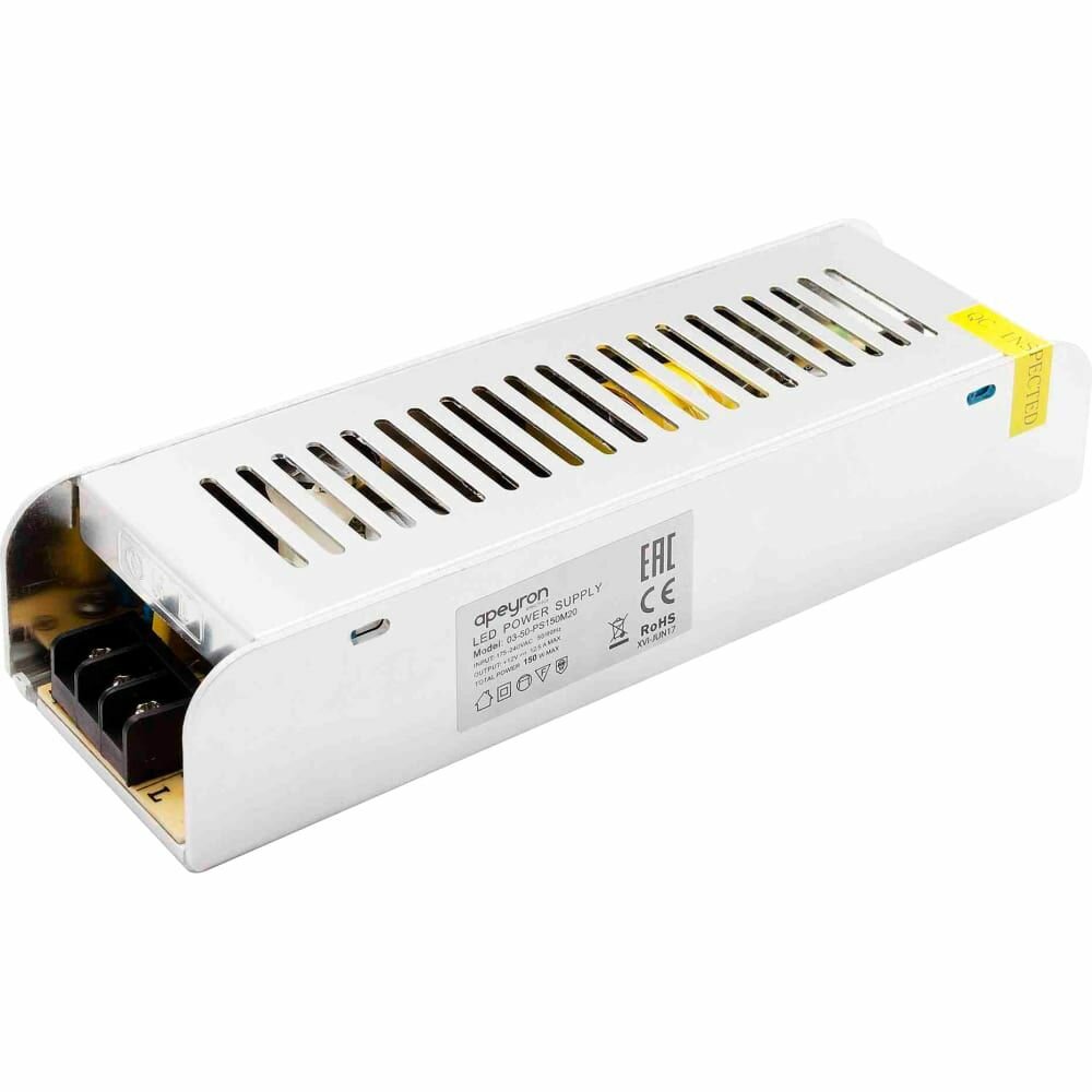 Блок питания Apeyron слим-метал 12В, 150Вт, IP20, 12.5А, 200х59х39мм 03-50