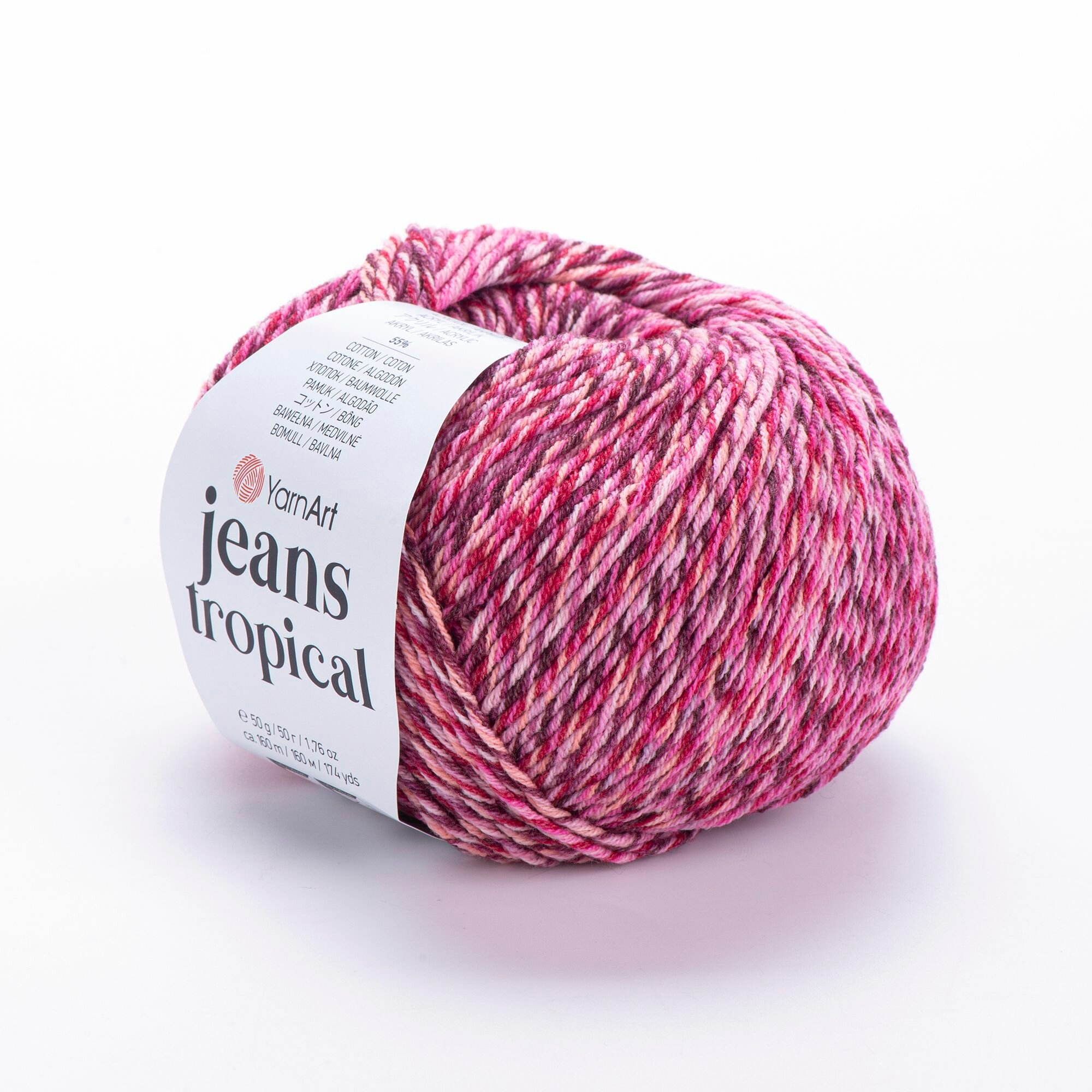 Пряжа YarnArt Jeans Tropical 615 (5 мотков по 50г/160м)