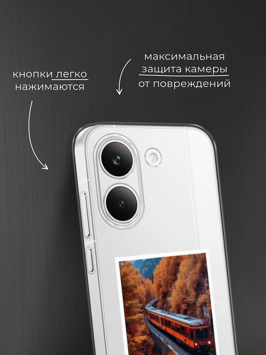 Силиконовый чехол на Poco X8 Pro / Поко X8 Про с принтом Дорога в осень — фото 1