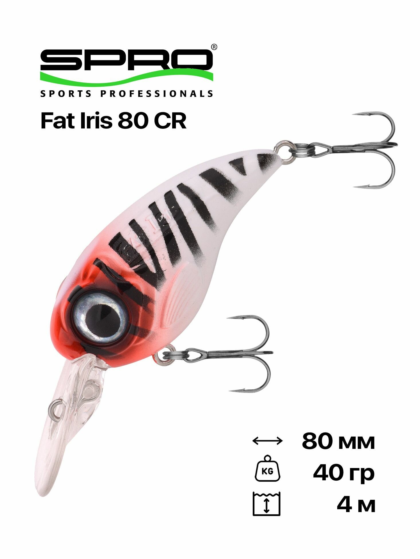 Воблер SPRO Fat Iris 80 CR, 80 мм, 40 гр, #Redhead Tiger