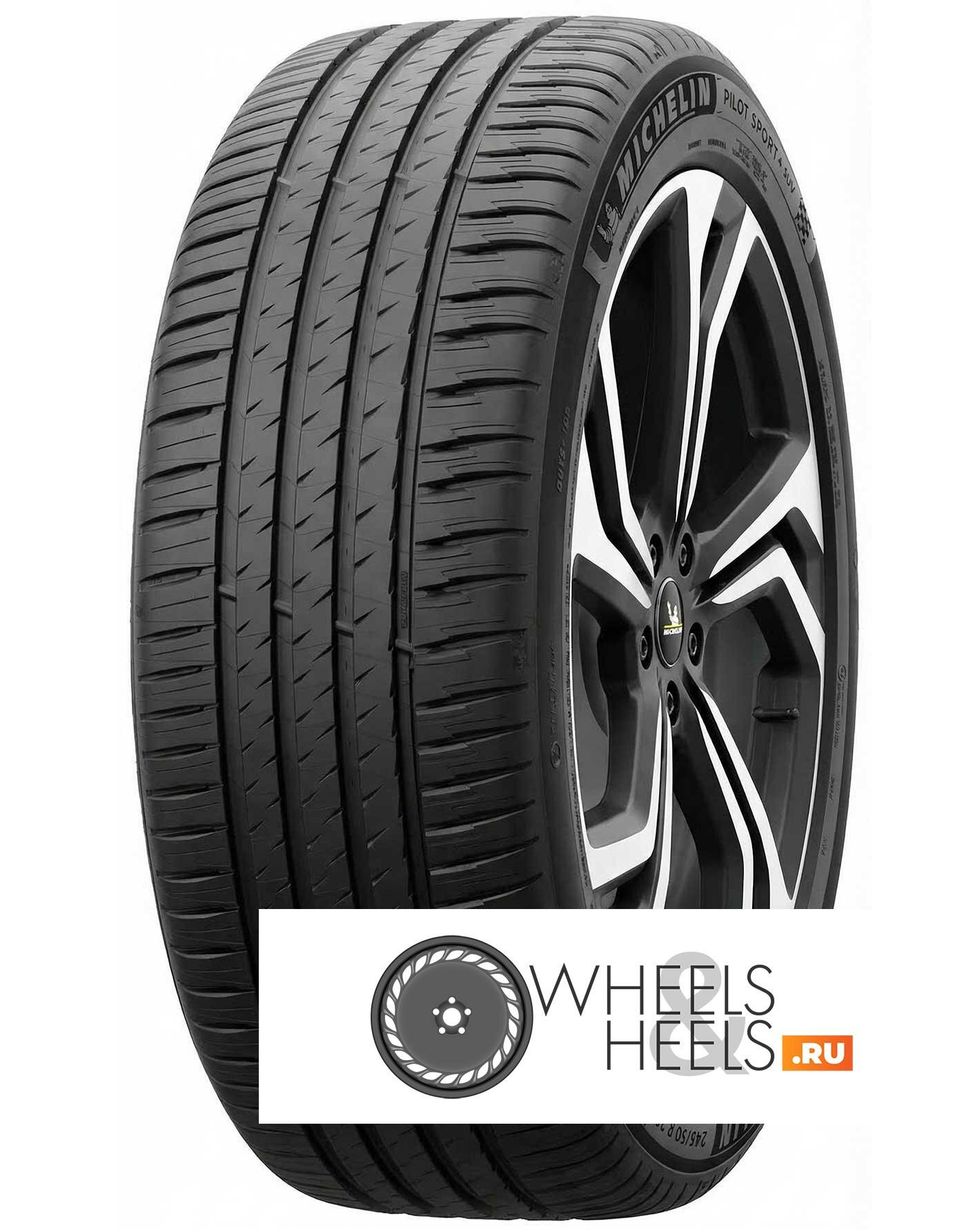 Шина автомобильная Michelin Pilot Sport 4 SUV SUV 295/40 R22 112Y XL SUMMER, летняя, универсальная