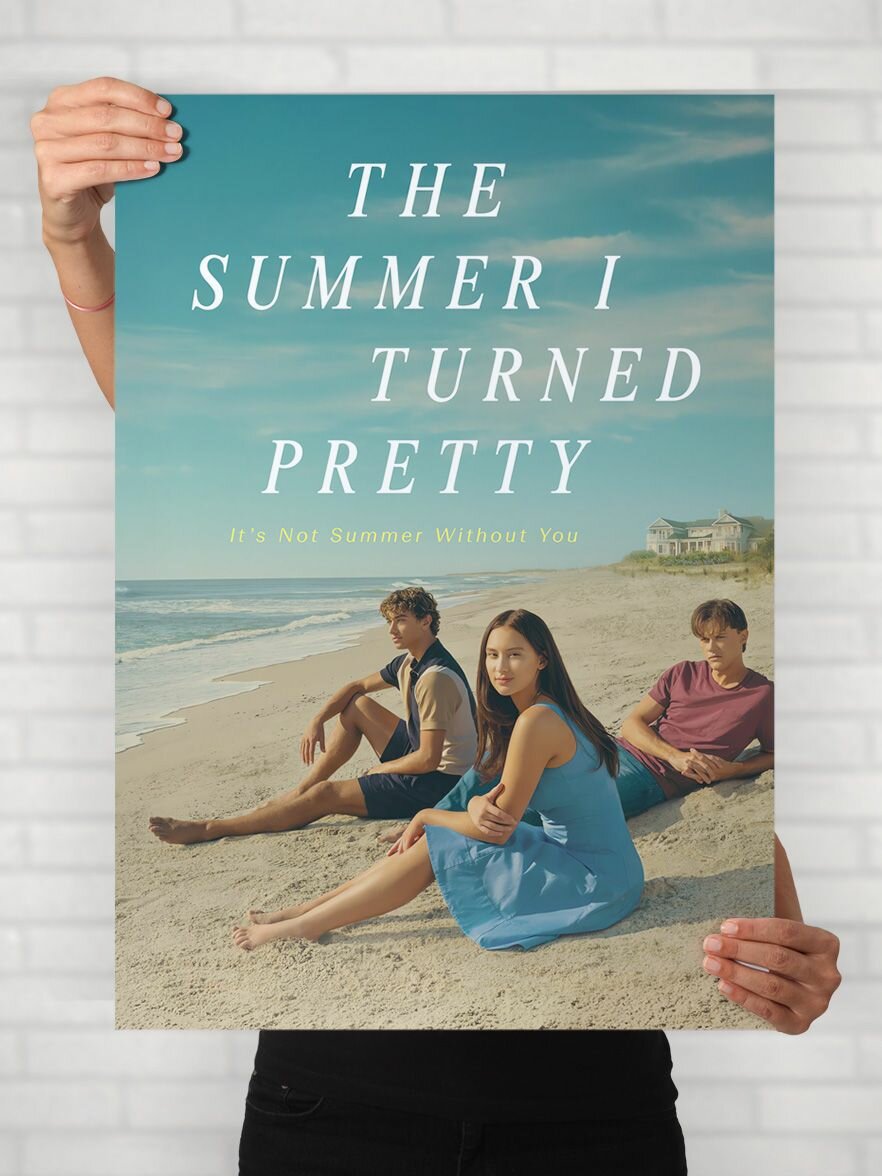 Плакат на стену для интерьера То лето когда я похорошела (This Summer Pretty - Белли, Конрад, Джереми 5) - Постер по фильму кино формата А1 (60x84 см)