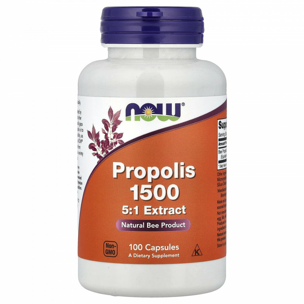 NOW Foods, прополис 1500, 300 мг, 100 капсул