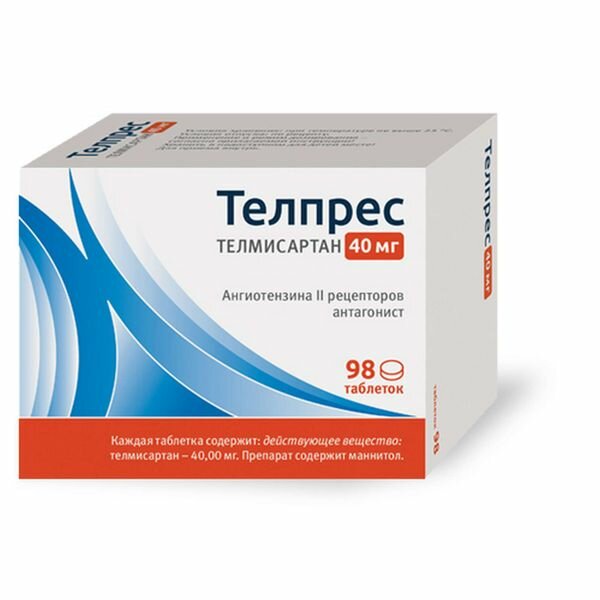Телпрес таблетки 40мг 98шт