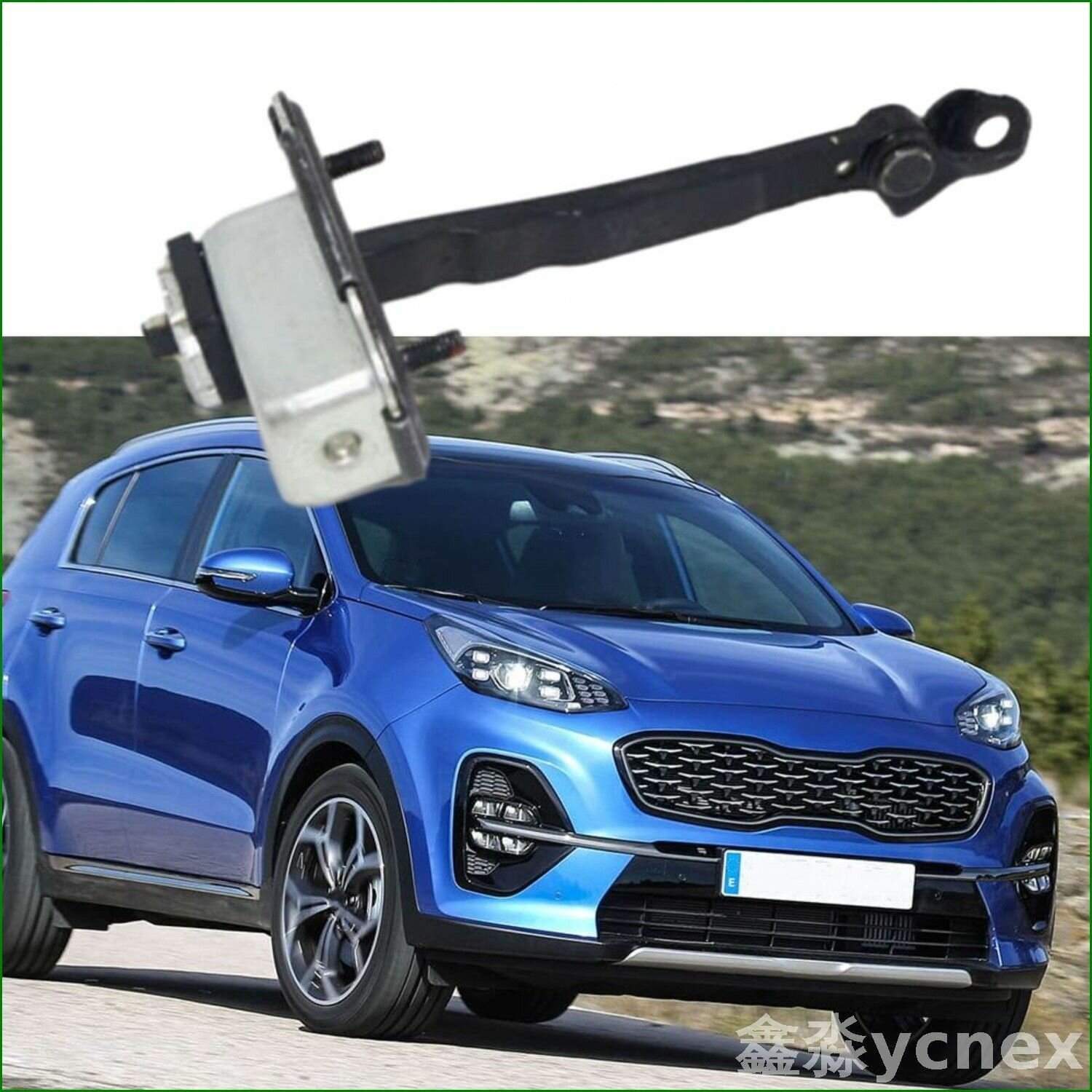 Ограничитель двери 79390D9000 — правый передний фиксатор для Kia Sportage 2018–2021, металлический стопор для авто