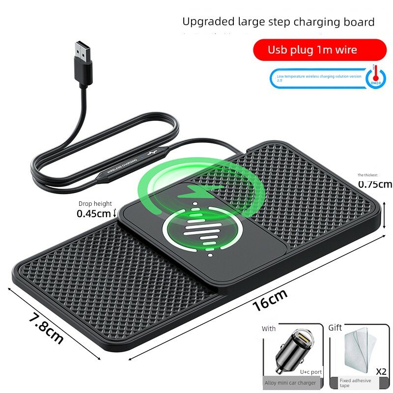 Автомобильная беспроводная зарядная панель 20 Вт с золотым быстрым зарядным устройством и кабелем USB длиной 1 м,