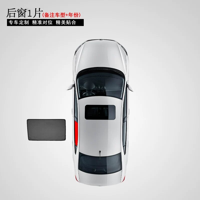 Солнцезащитный козырек для Lexus ES200/300h/RX/450NX/UX/LX, заднее боковое окно - 1 шт, защита от УФ