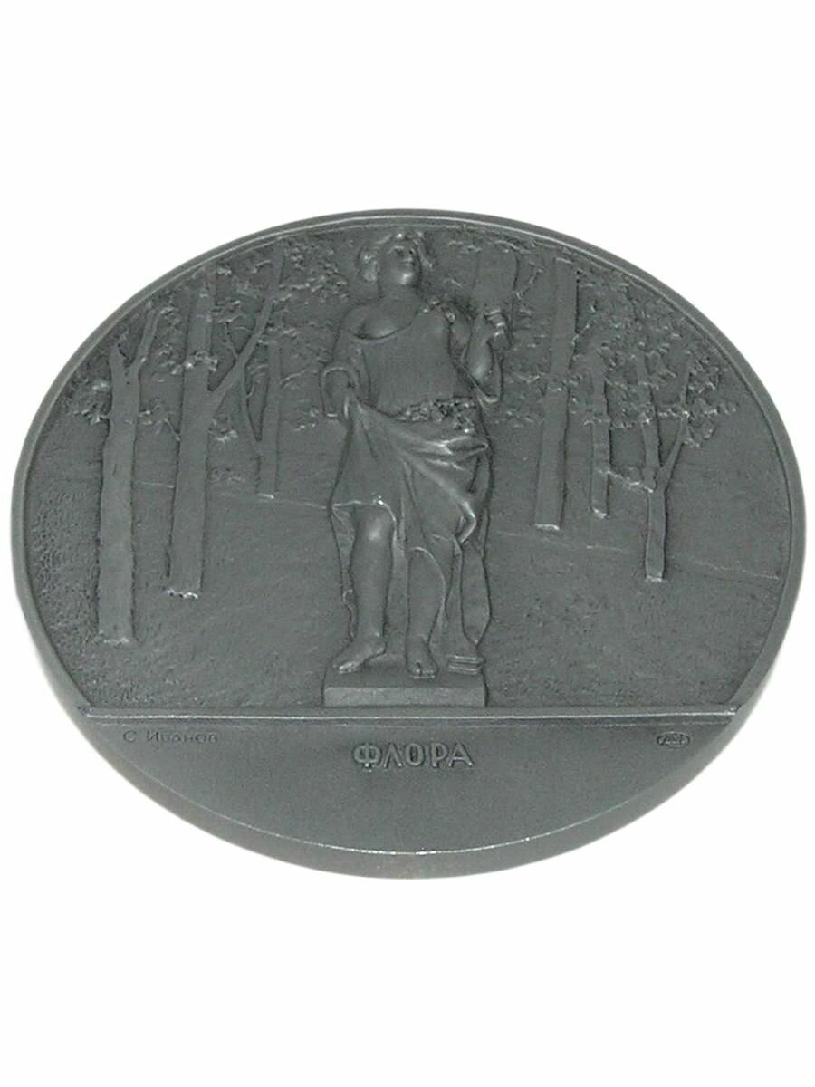 Винтаж СССР 1982. ЛМД (Ленинградский Монетный Двор). Коллекционная Настольная Медаль - Статуя Летнего Сада - флора - Ленинград. Медальер: Иванов С. М.
