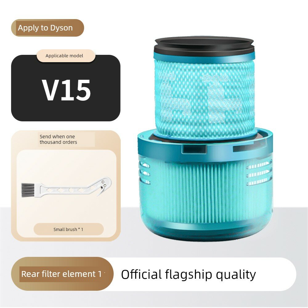 Подходит для аксессуаров для пылесосов Dyson V6V7V8V10V11, передний фильтр V12V15, фильтр заднего фильтрующего элемента