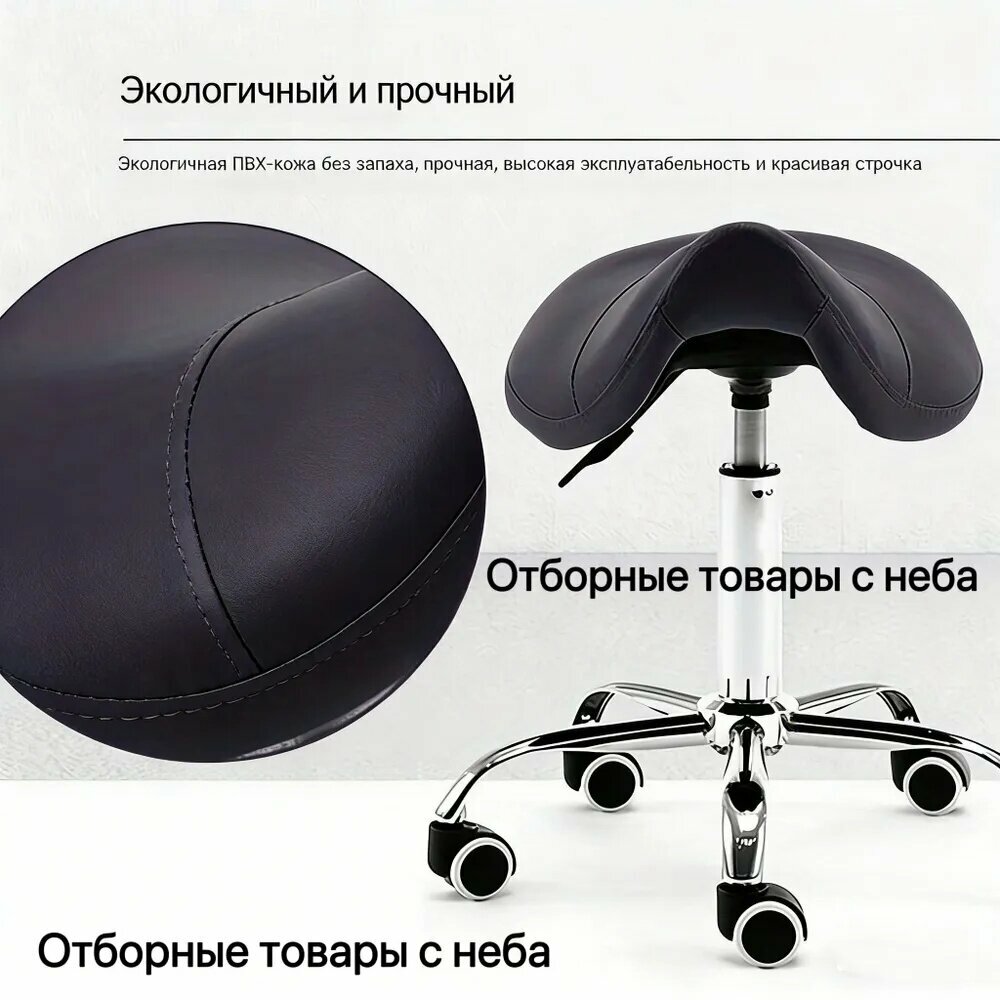 Стул мастера, черный — фото 1