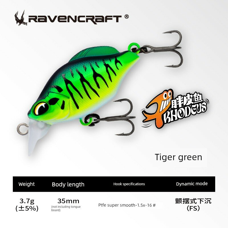 Ravencraft Тигровый Зеленый Миннов Лур с Полуматовой Покрытием для Микро Ловли, 3.7г