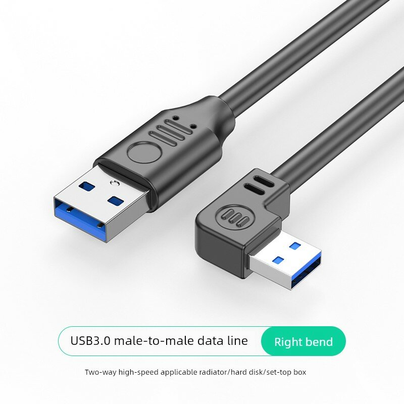 Futai двусторонний USB3.0 кабель для передачи данных «папа-папа» зарядный кабель компьютер ноутбук радиатор usb2.0/3.0