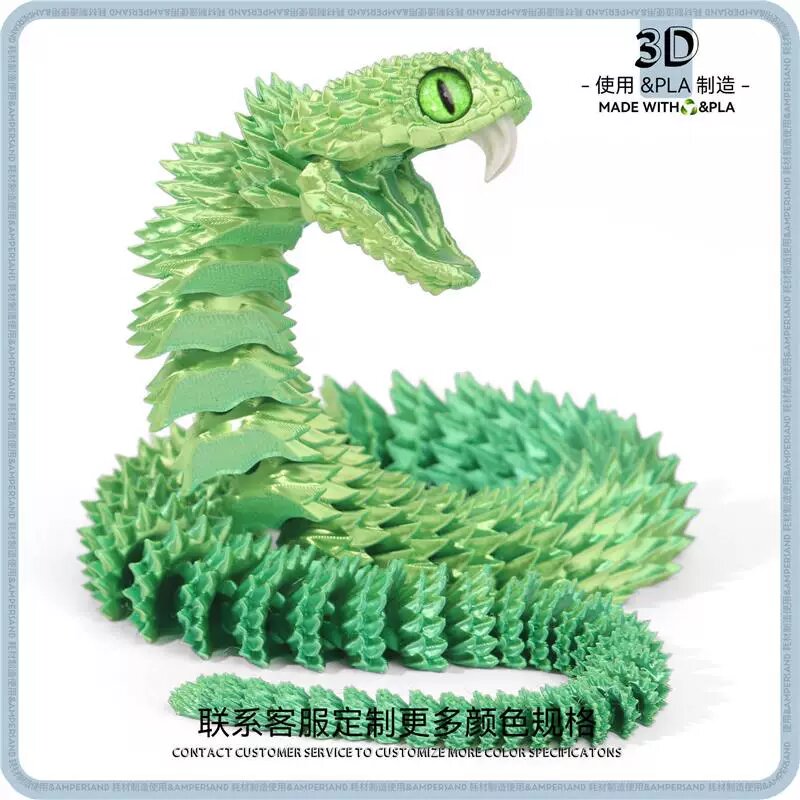 3D-печатная змея-гадюка с втягивающимися зубами, 30 см, цвет желтый зеленый, реалистичная фигурка для детей