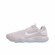 Кеды NIKE Hyperdunk 2017, размер EU 46 стопа (30CM), серый