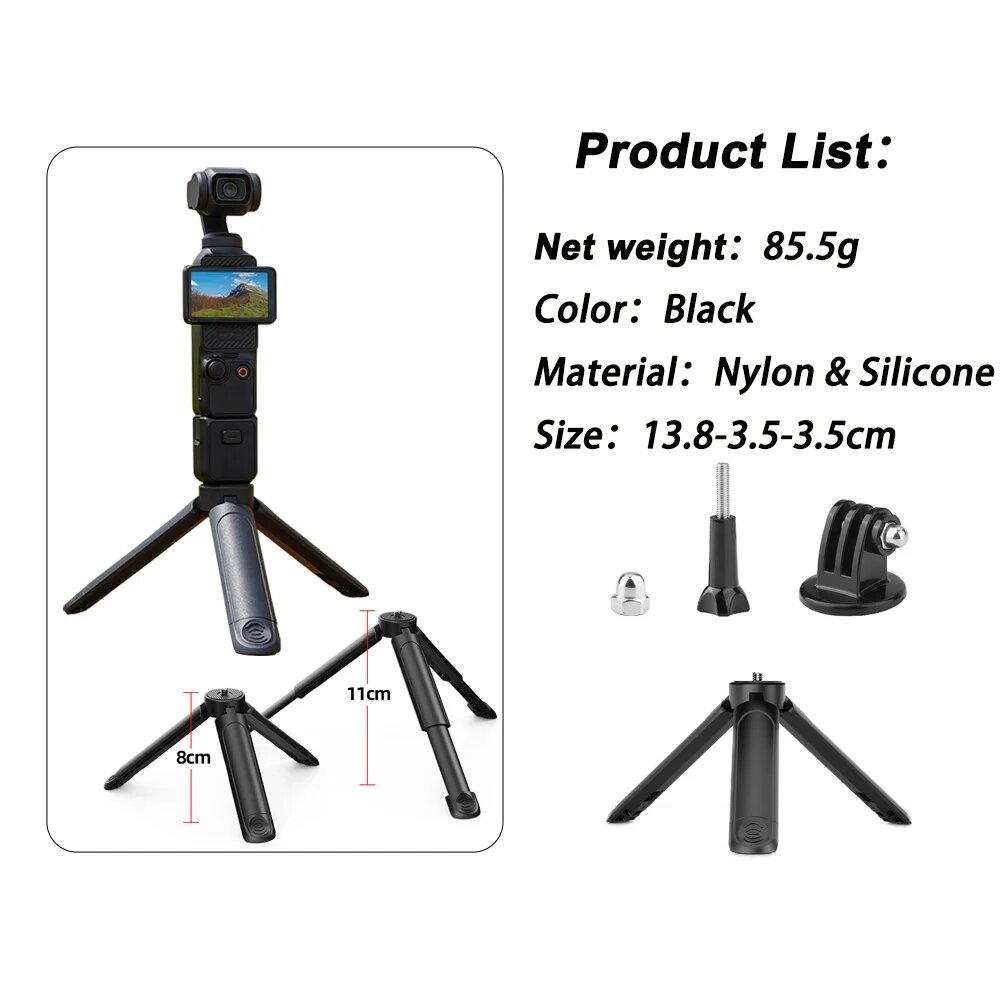 Штатив-монопод Flymile, Цвет: Tripod C