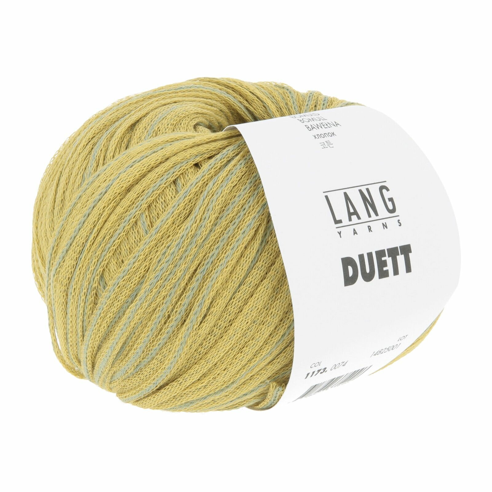 Пряжа для вязания Lang Yarns Duett (1173.0074) 1 моток 50 г/140 м
