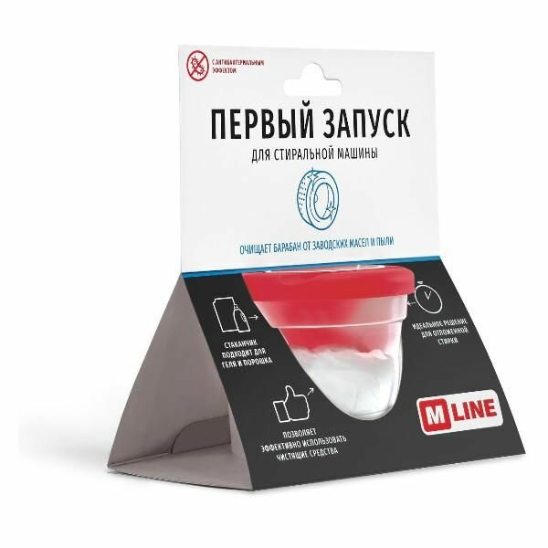 Средство для первого запуска стиральных машин WiMAX FSMC-SP-M