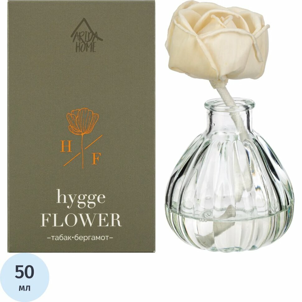 Аромадиффузор для дома Hygge Flower #3 Табак Бергамот 50м л , АР 100-405, 1983914