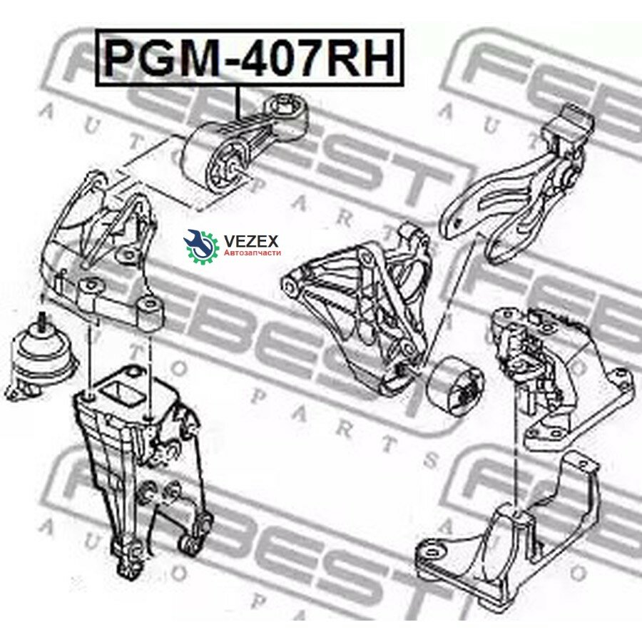 FEBEST PGM407RH подушка ДВС задняя правая!\ Citroen C5, Peugeot407 03>