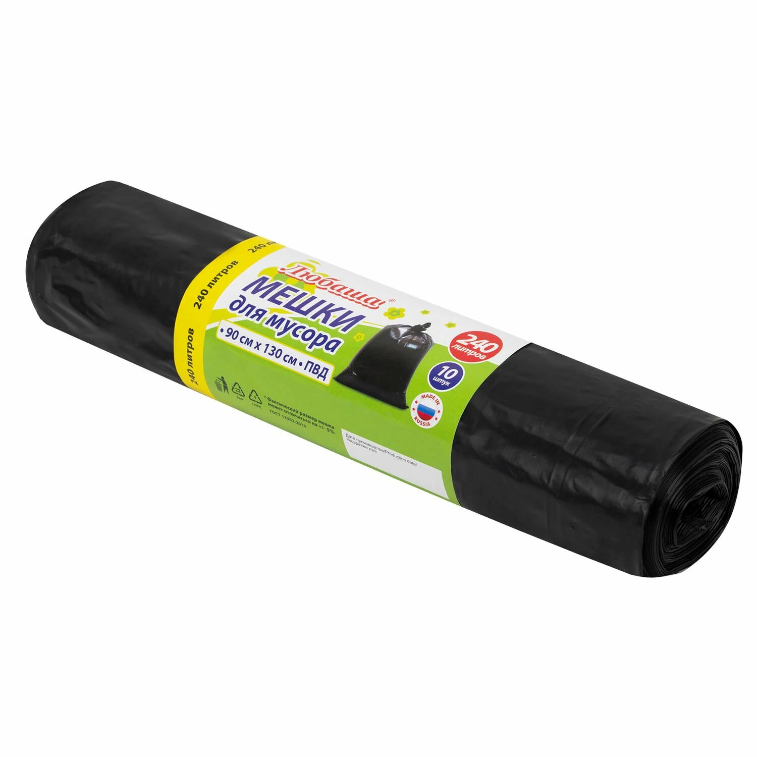 Мешки для мусора 240 л черные, в рулоне 10 шт, ПВД 30 мкм, 90x130 см, любаша эконом, 608916