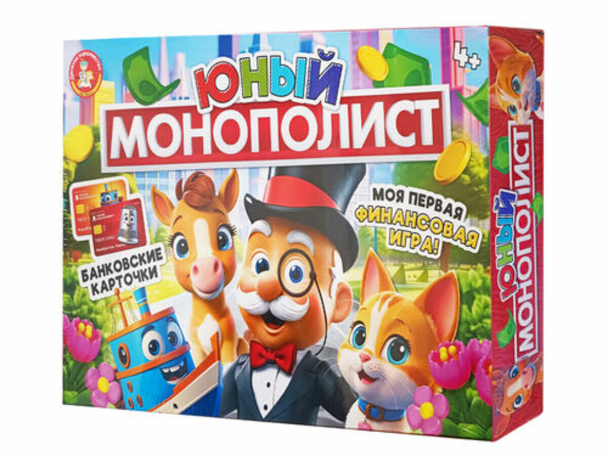 Игра экономическая Юный Монополист десятое королевство 05606 шт