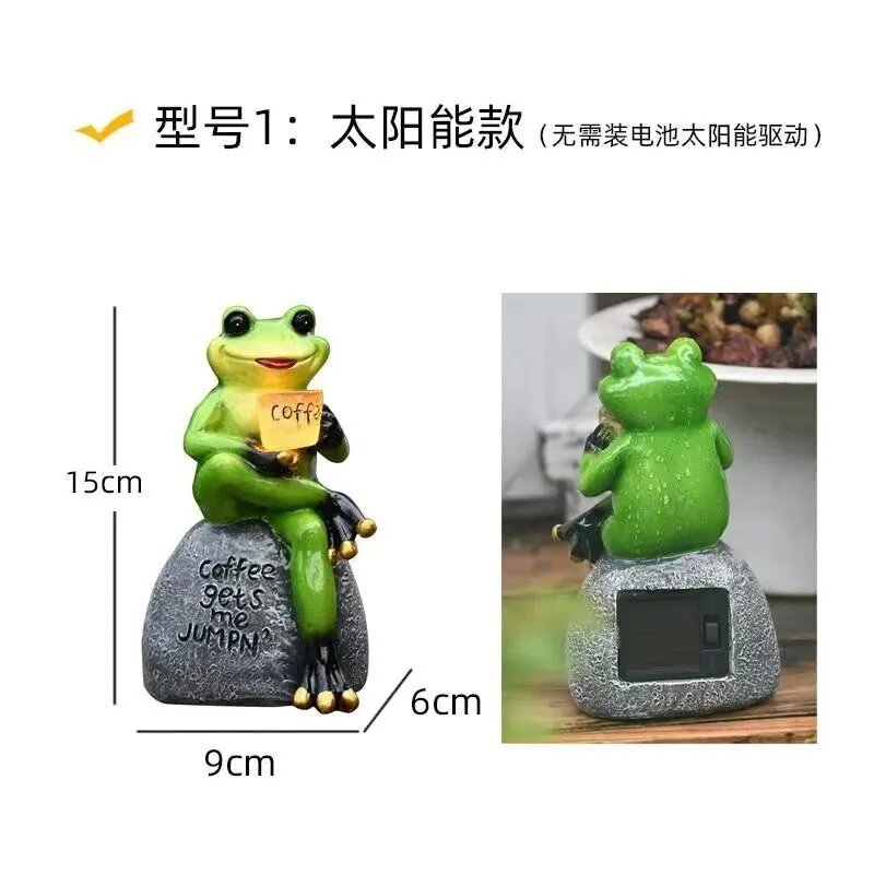 Фигурка садовая