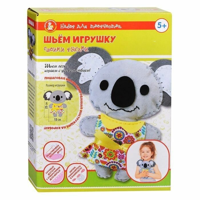 Шитье мягкой игрушки из фетра. Коала 04371