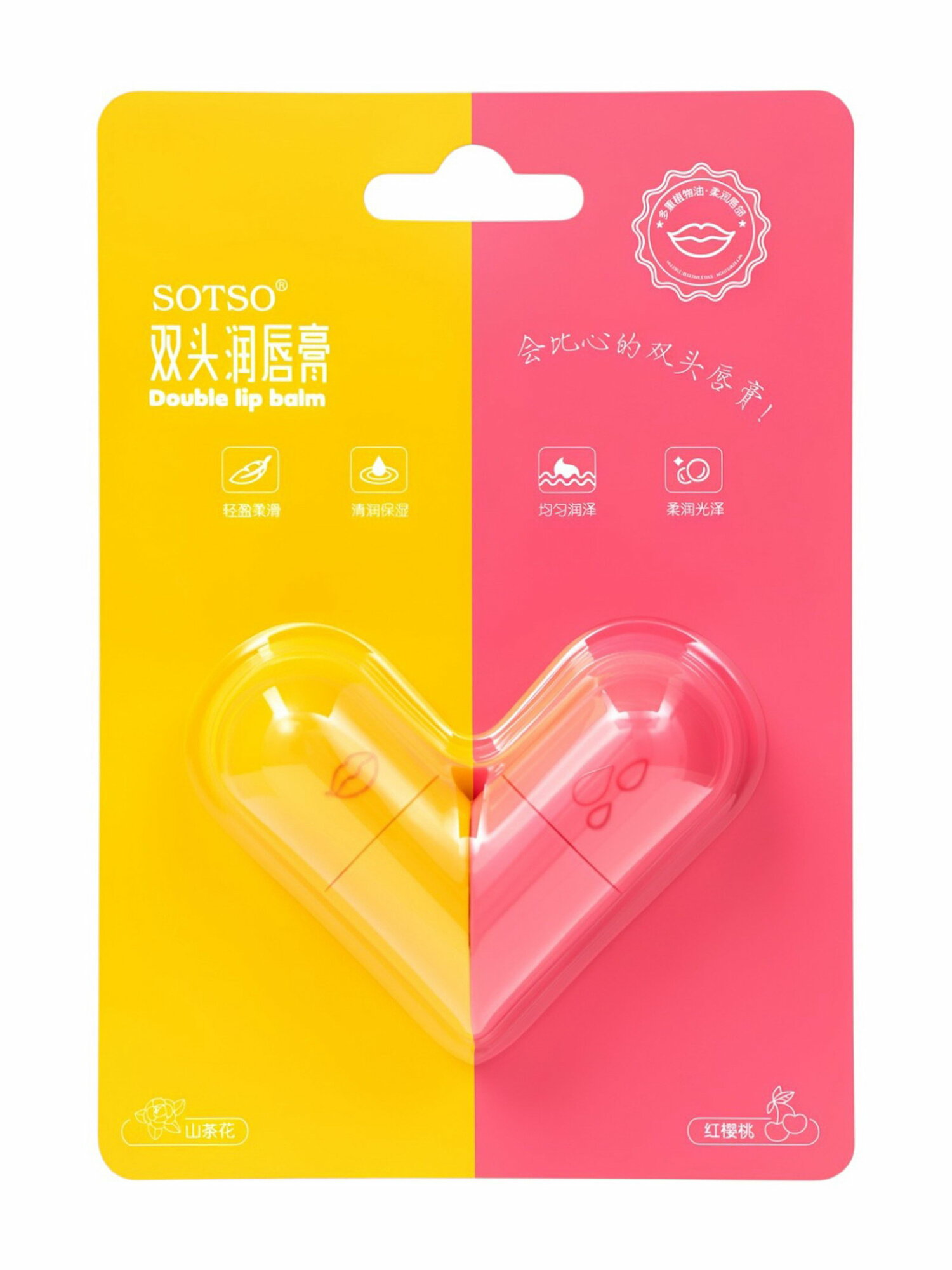 Бальзам для губ Love, вид: бальзам, вкус: макадамия, размер упаковки: 13 x 2 x 8.5 см.