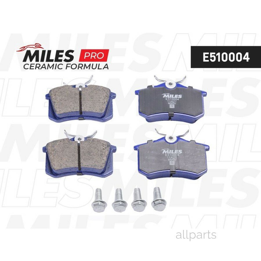 MILES E510004 Колодки тормозные AUDI 96-/CITROEN 99-/RENAULT 98-/PEUGEOT 00-/VW 95- задние Ceramic