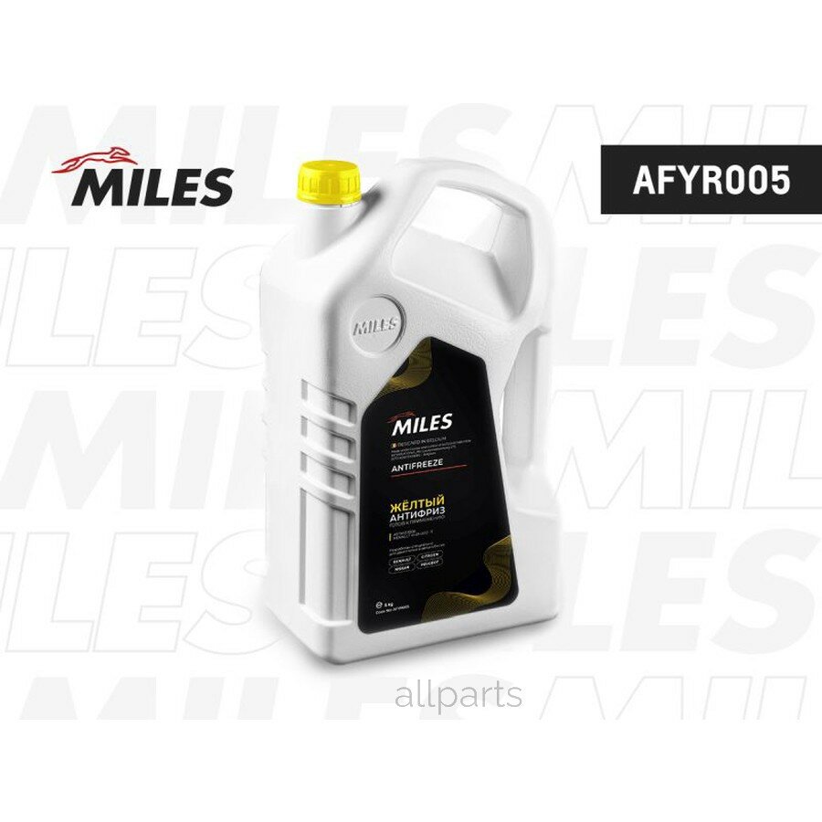 MILES AFYR005 Антифриз готовый G12/G12+ (жёлтый) 5кг.