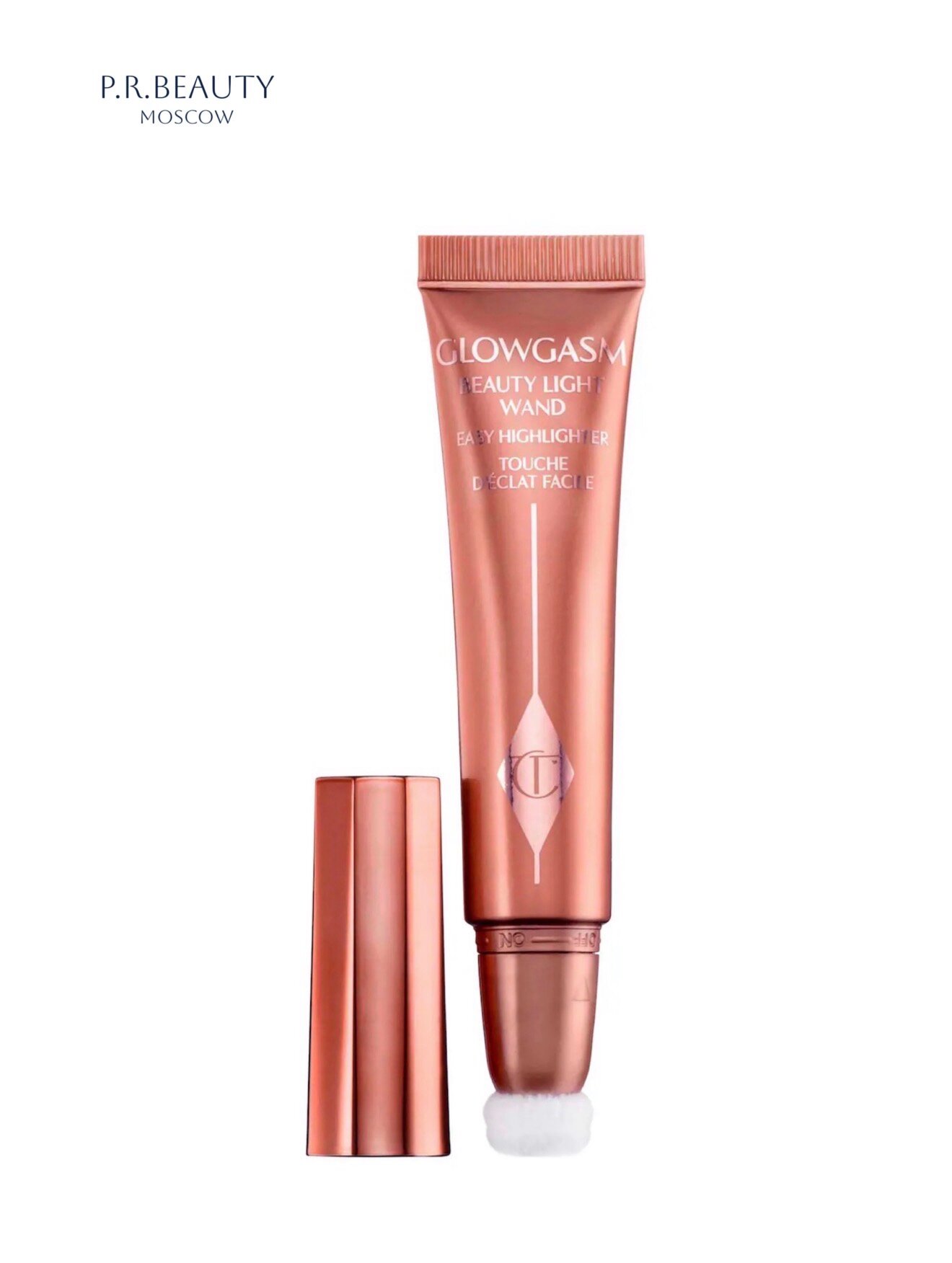 Charlotte Tilbury BEAUTY LIGHT WAND PINKGASM Хайлайтер для лица