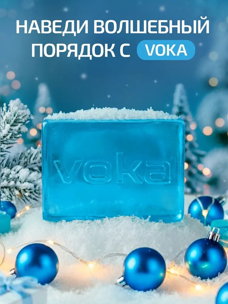Мыло хозяйственное — фото 1