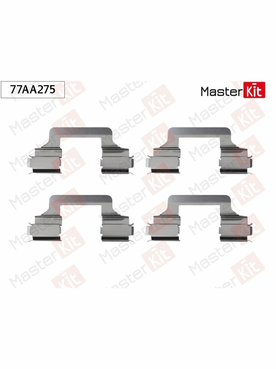 Комплект установочный тормозных колодок передние MasterKit 77AA275 для а/м PEUGEOT 407, CITROEN C5 / Ситроен, Пежо